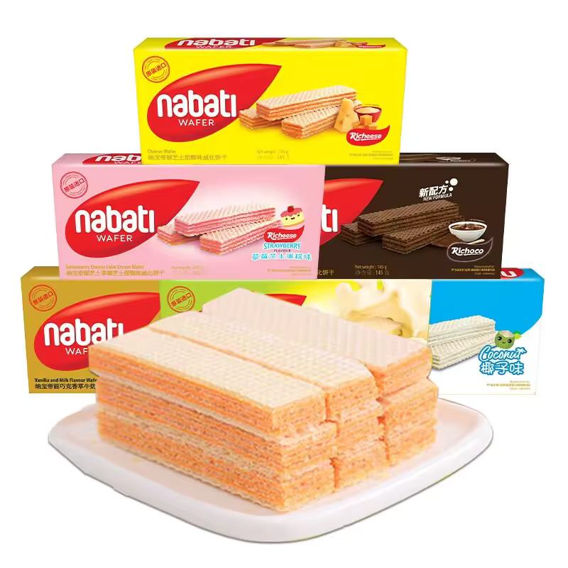 Update Harga Wafer Nabati 1 Dus & Richeese Nabati Kaleng (Semua Varian ...
