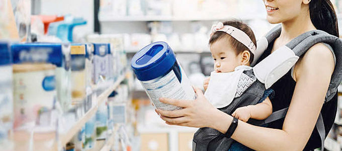Update Harga Susu Formula di Indomaret dan Alfamart | Harga.web.id